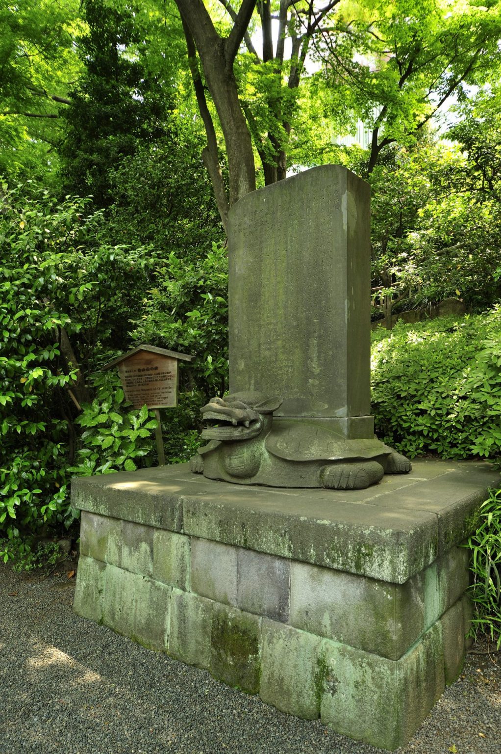 Guide to Chinzanso Garden: The Twelve Scenic Views | Hotel Chinzanso ...